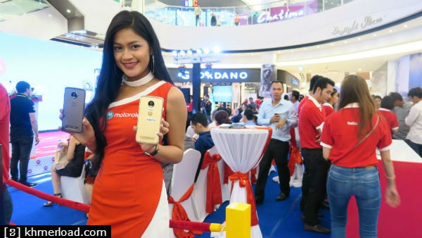 Motorola សម្ពោធជាផ្លូវការ នៅក្នុងប្រទេសកម្ពុជា - Khmerload