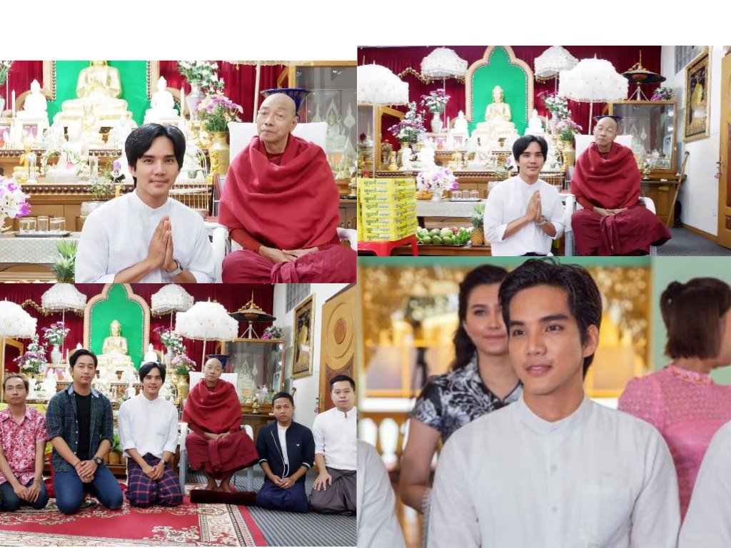 ရူတင်အပြီးရန်ကုန်ပြန်မလာခင် နိင်ငံကျော်ဆရာတော်ဘုရားကြီး ကျောင်းတိုက်မှာ
