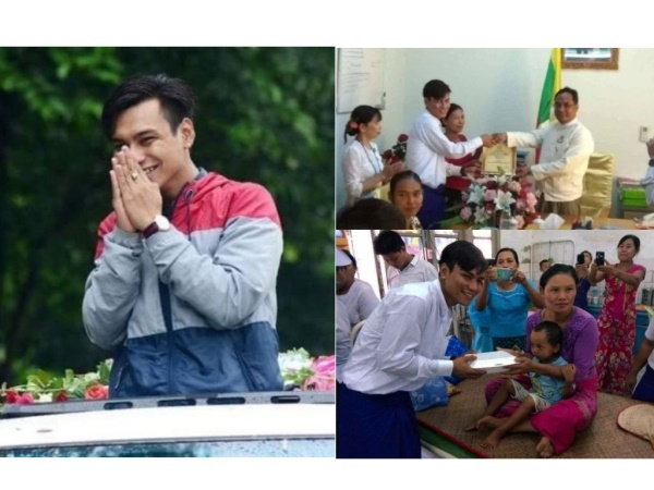 ဟင်္သာတပြည်သူဆေးရုံက လူနာတွေအတွက် လှူဒါန်းမှုများ ပြုလုပ်နေတဲ့ ဖြိုးမြတ